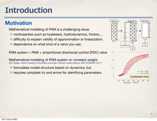 Identification Procedure for McKibben Pneumatic Artificial Muscle Systems | PDF