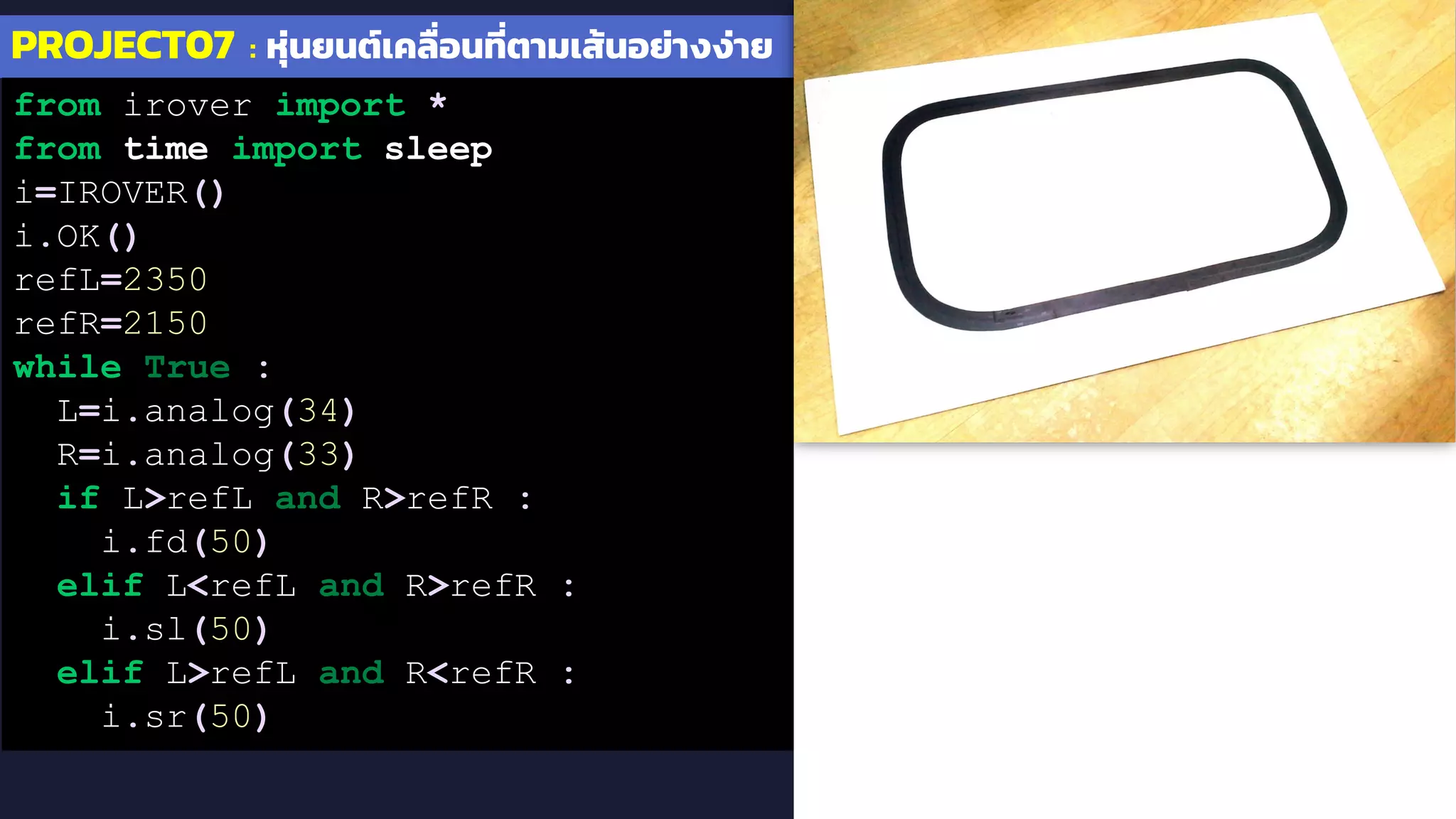 Beginning with IROVER Robot (IPST WiFi + IKB+1) | PDF
