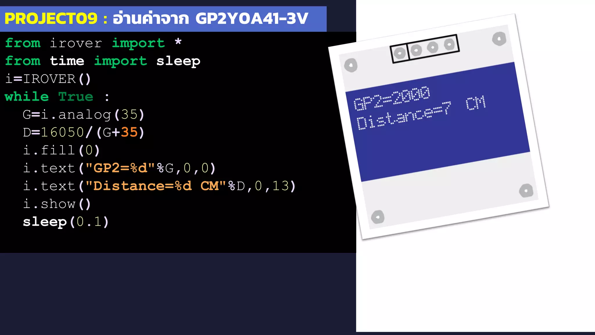 Beginning with IROVER Robot (IPST WiFi + IKB+1) | PDF