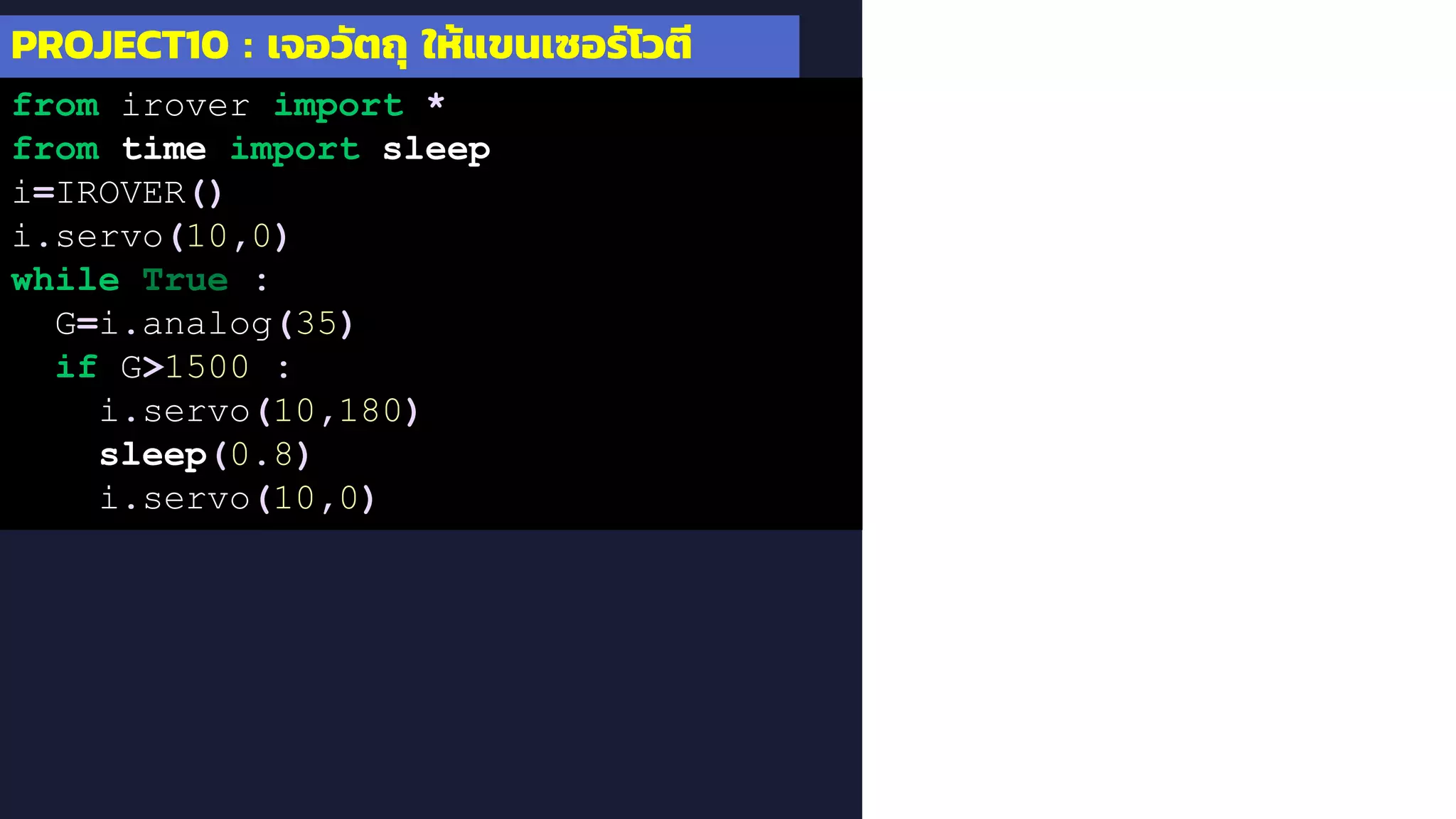 Beginning with IROVER Robot (IPST WiFi + IKB+1) | PDF