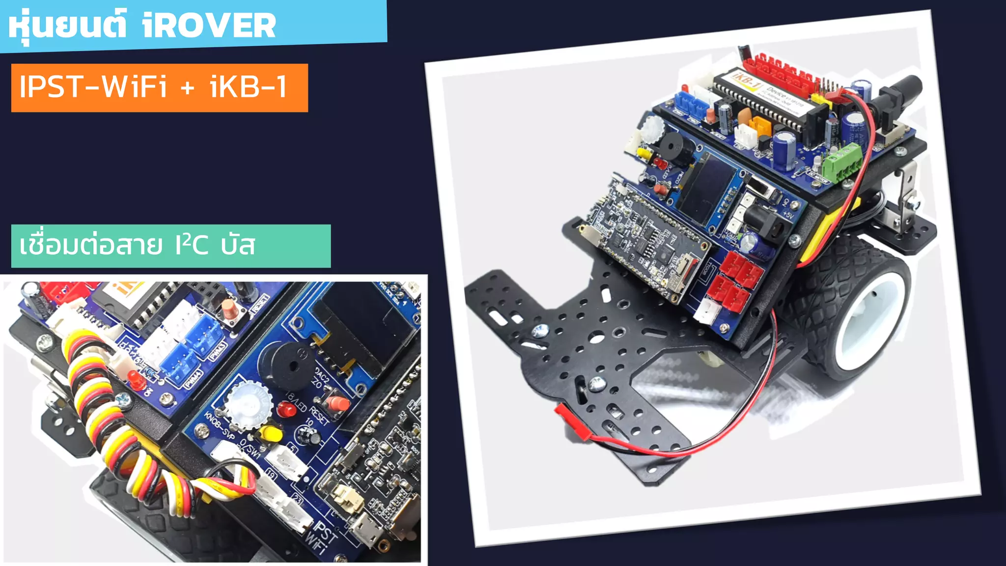 Beginning with IROVER Robot (IPST WiFi + IKB+1) | PDF