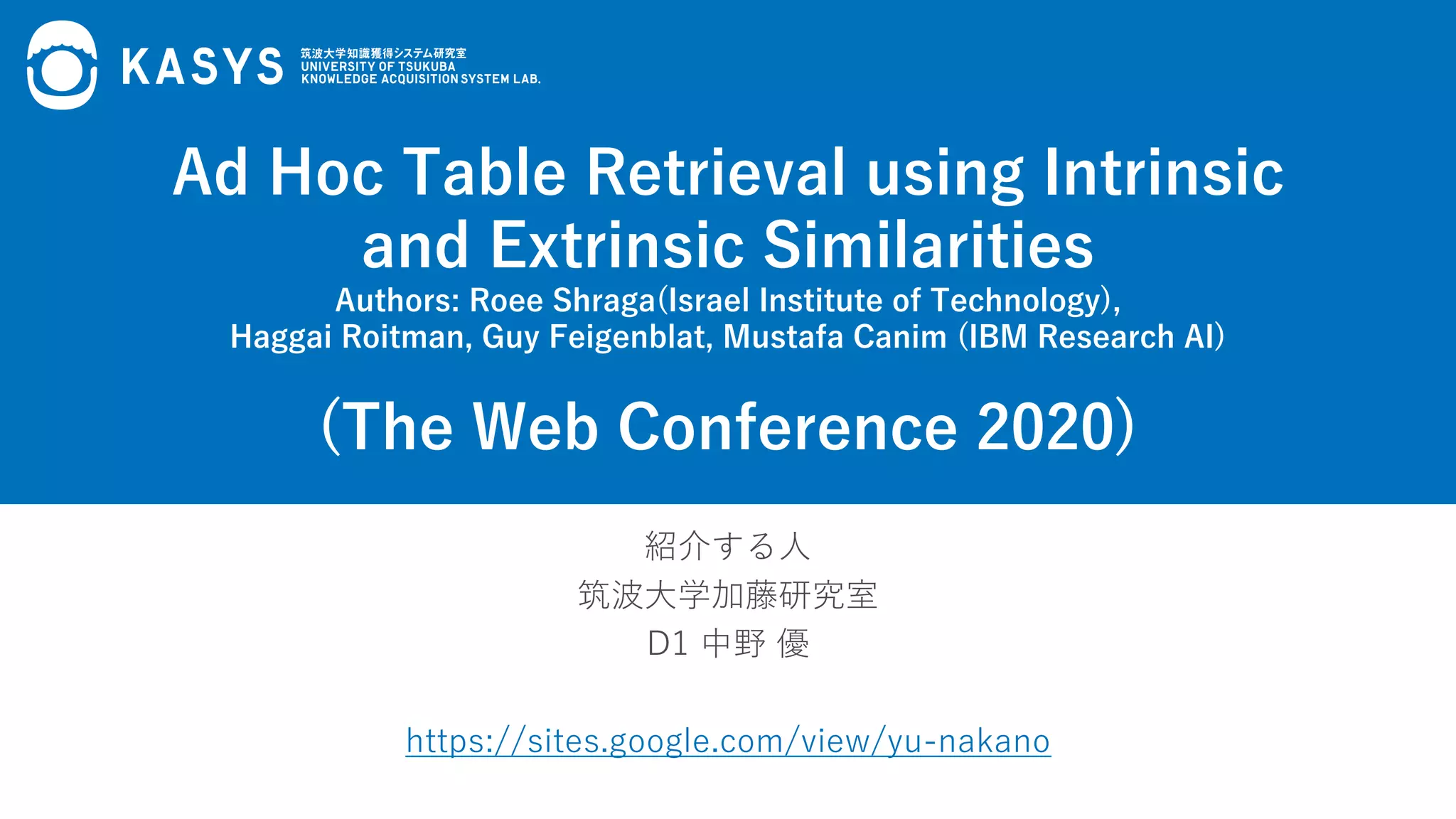Ad Hoc Table Retrieval using Intrinsic and Extrinsic Similarities (TheWebConf 2020) | PDF ...