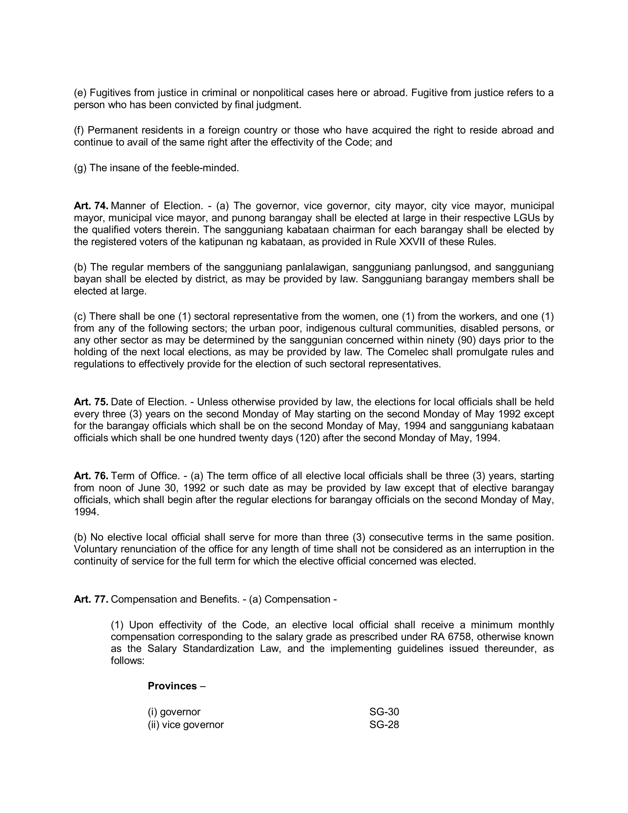 Implementing Rules of the Local Government Code of the Philippines | PDF