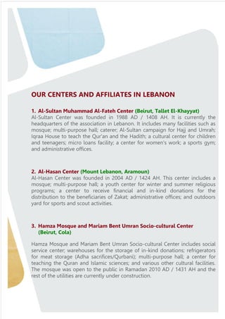 The Profile of Irshad&Islah | PDF