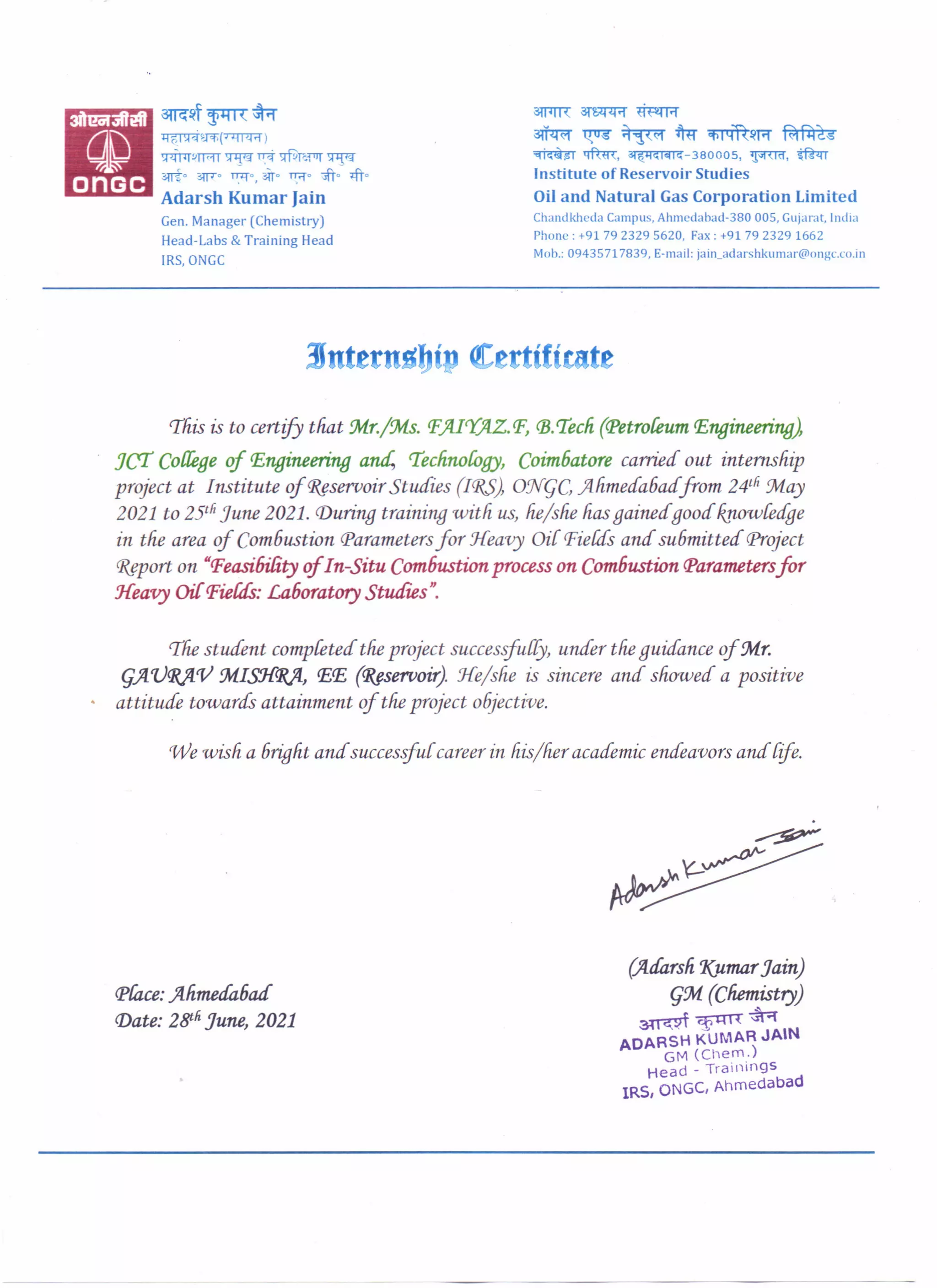 IRS Internship / Training Certificate - FAIYAZ.F | PDF