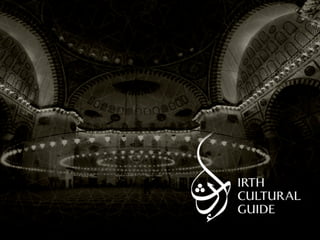 Irth Pitch Deck | PPT