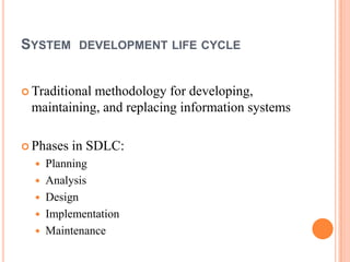 analysis and design of information system | PPTX