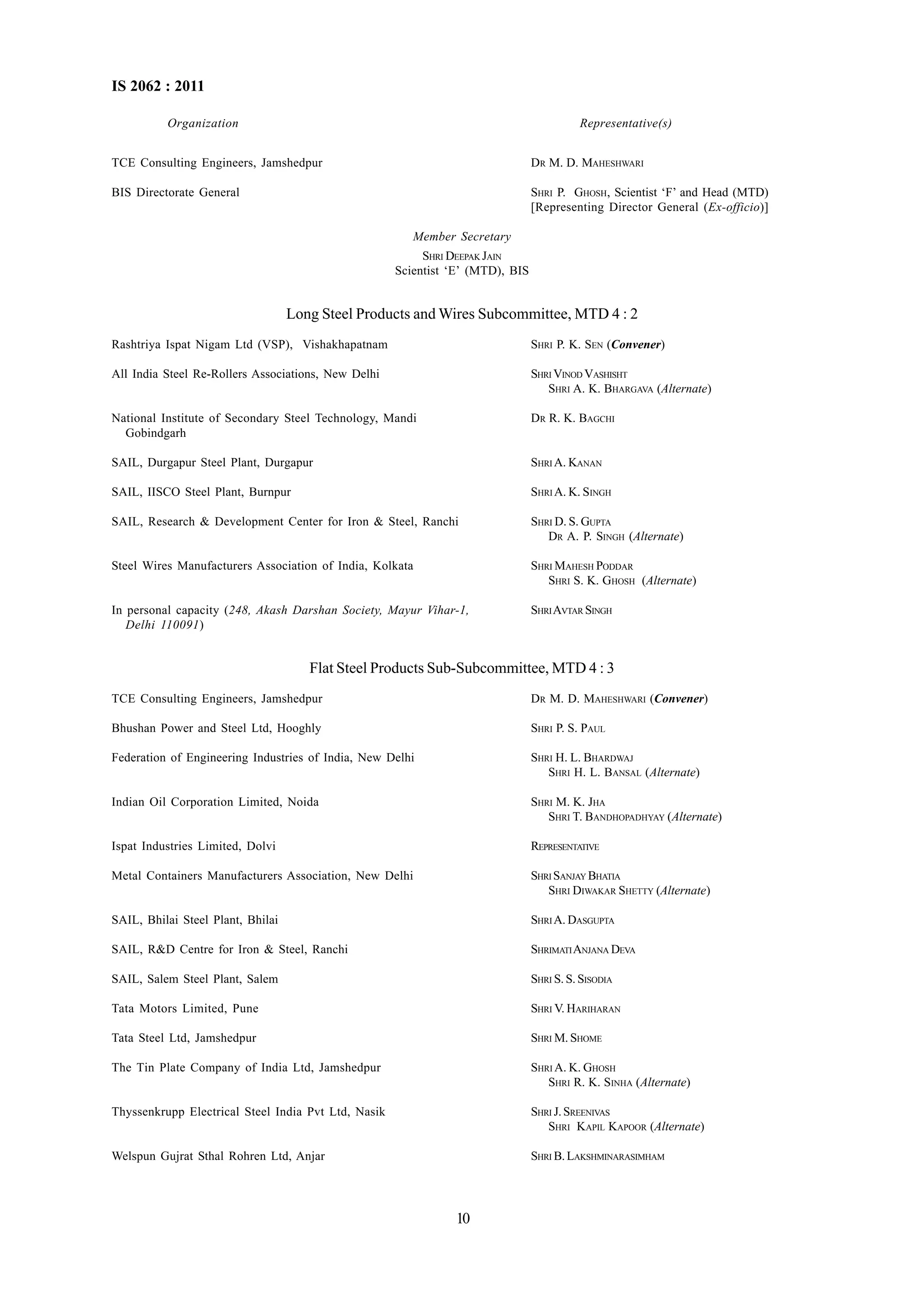 IS 2062(2011) Seventh Revision: Hot rolled medium and high tensile ...