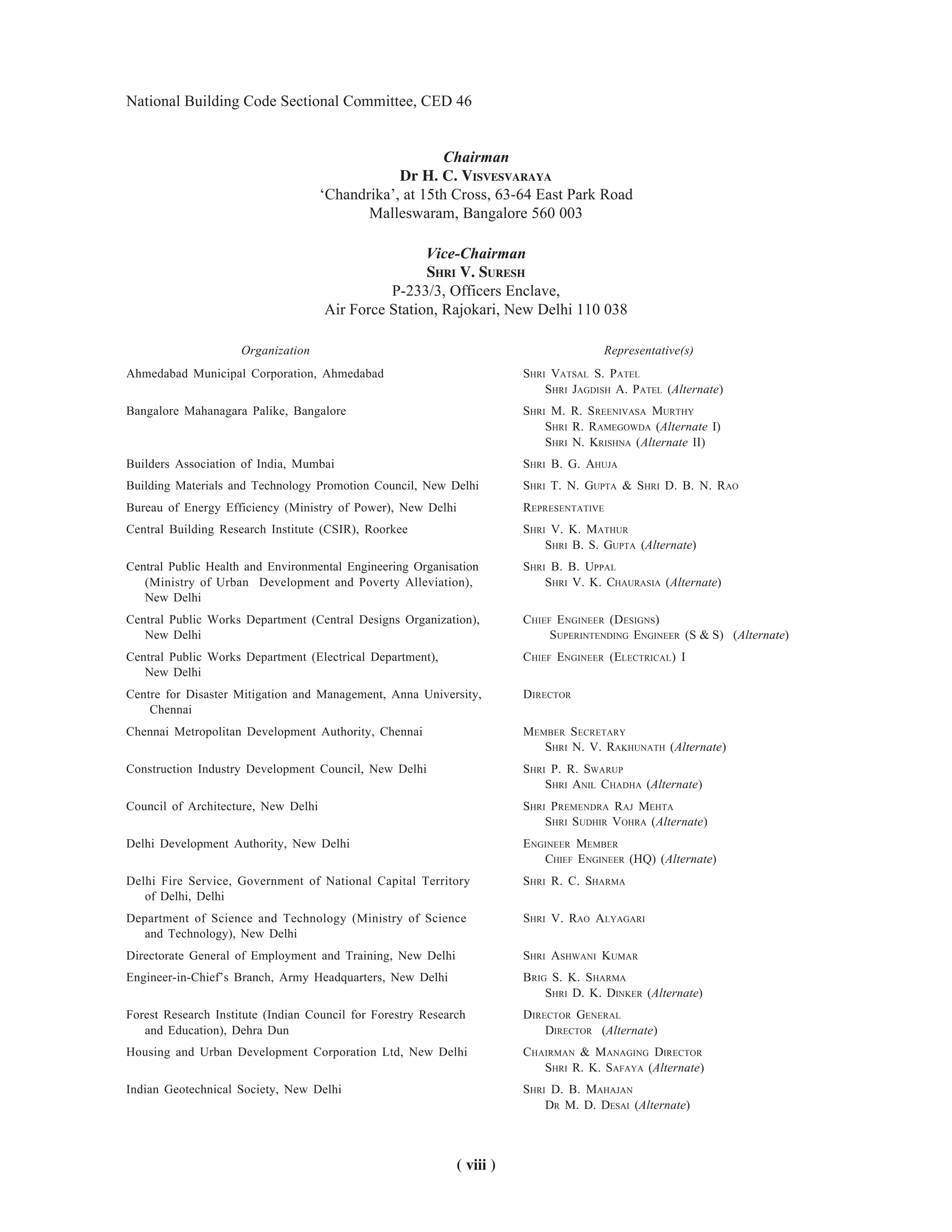 NATIONAL BUILDING CODE- SP7 | PDF