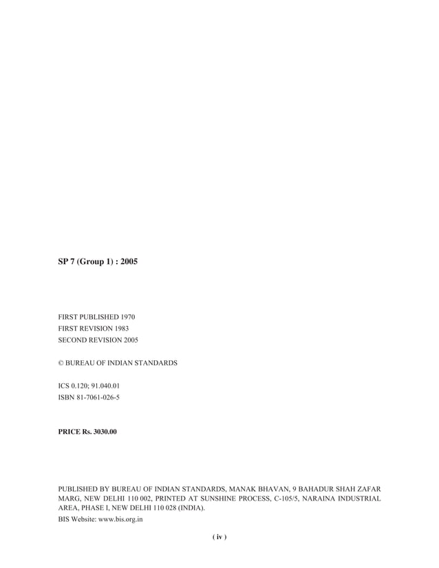 NATIONAL BUILDING CODE- SP7 | PDF