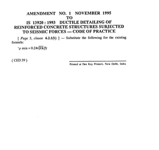 Is.13920.1993 ductile detailing of reinforcement | PDF