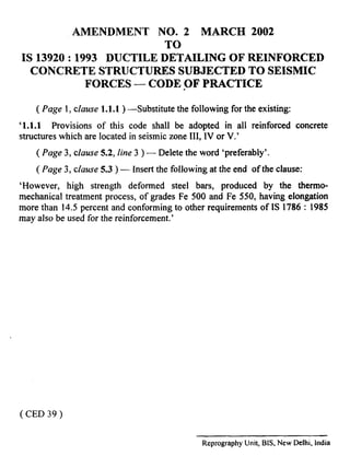 Is.13920.1993 ductile detailing of reinforcement | PDF