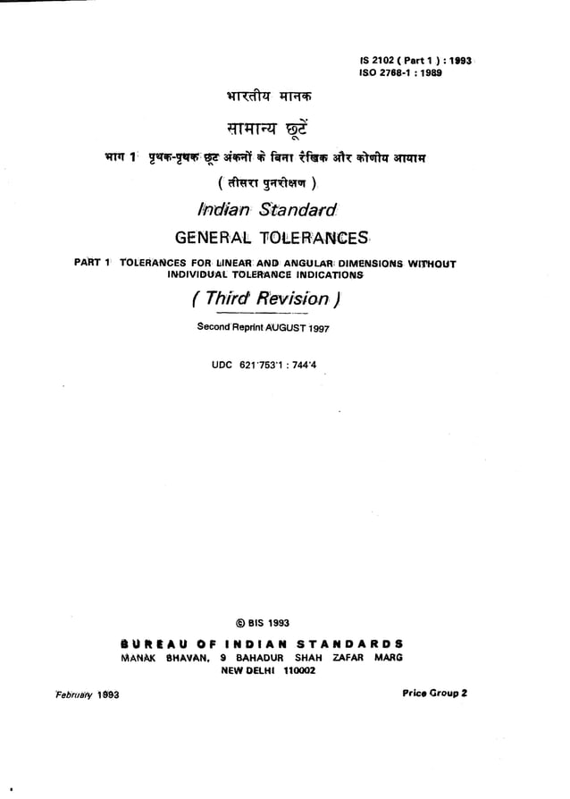 Is 2102.1.1993 general tolerance | PDF | Hinduism | Religion & Spirituality