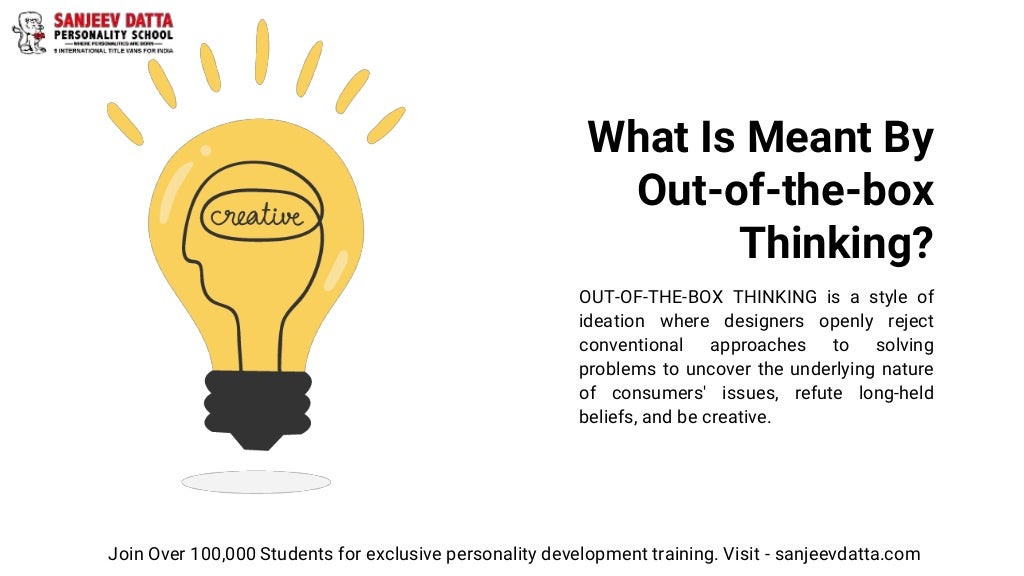 Is Thinking Outside of the Box A Skill? | PPT