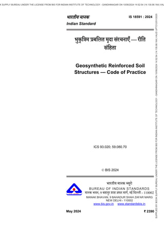 IS18591-2024 Geosynthetic Reinforced Soil Structures — Code of Practice ...