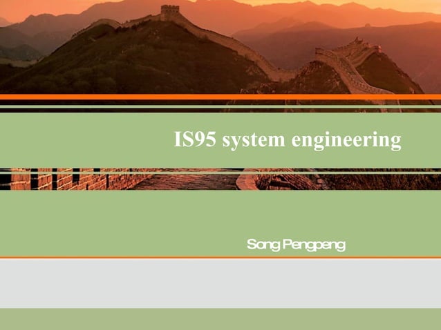 Is95 System Engineering | PPT