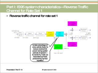 Is95 System Engineering | PPT
