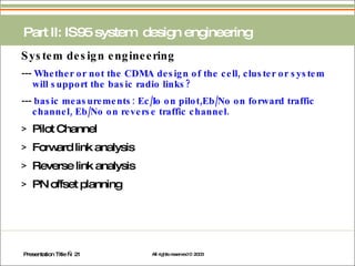 Is95 System Engineering | PPT