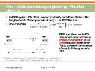Is95 System Engineering | PPT