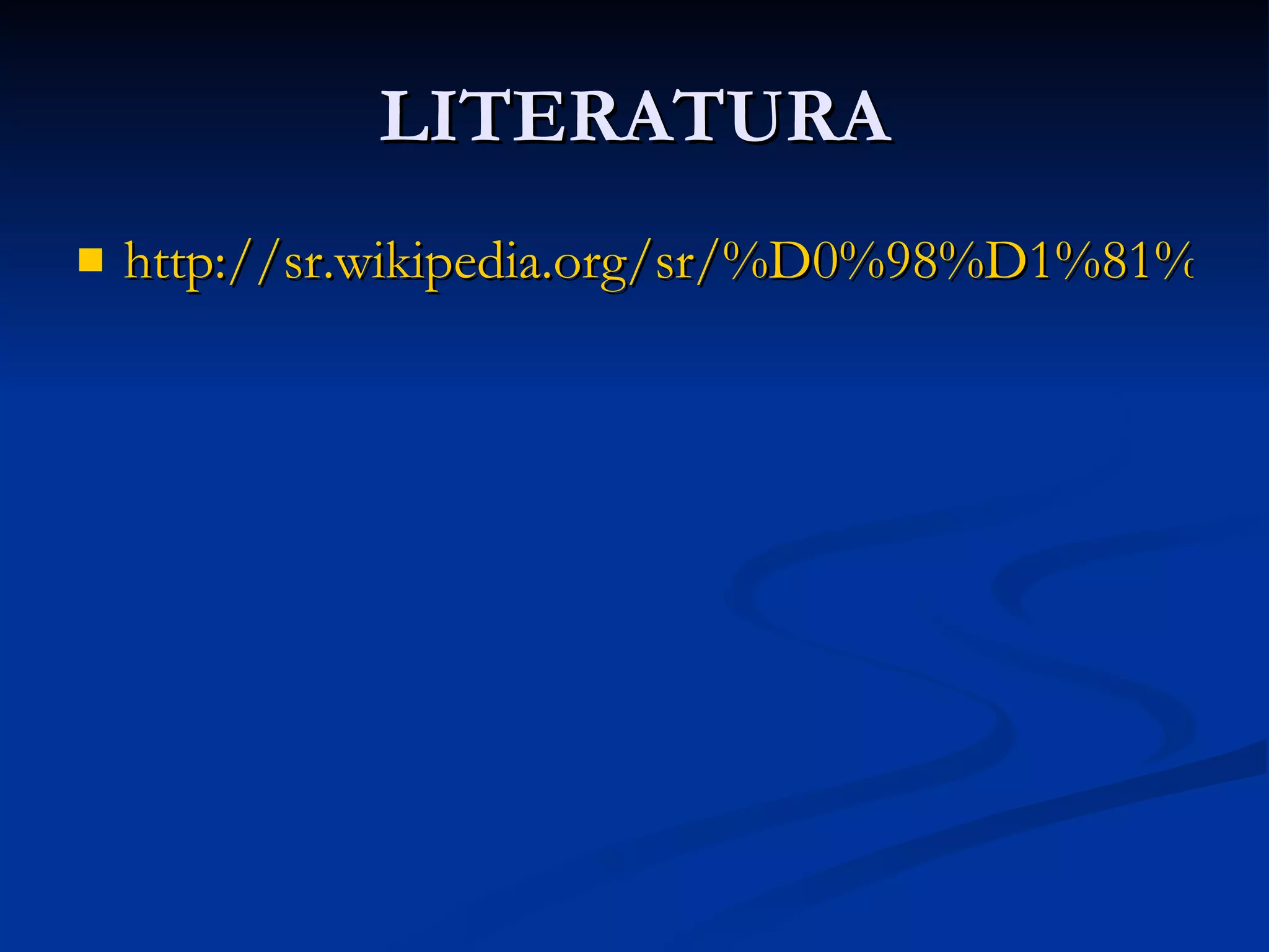 Isaac Newton - Emilija Dinić - Biljana Jovanović | PPS