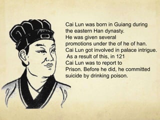 Isabel424 the chinese invention of paper presentation ver 3 | PPTX