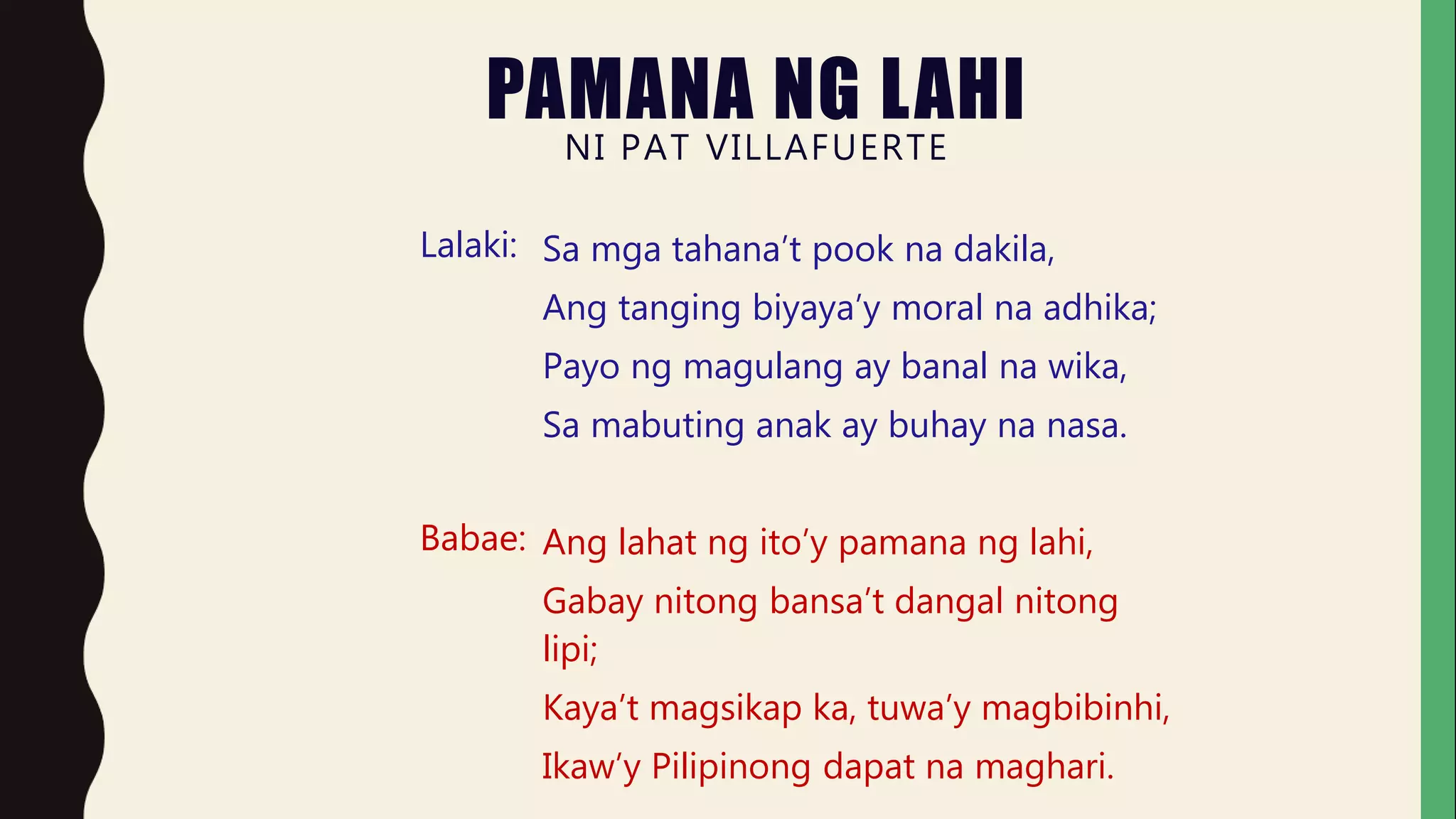 Isahan at Sabayang Pagbigkas | PPTX