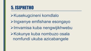 Isakhiwo somdlalo | PPTX