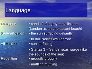 Isalnd man powerpoint | PPT