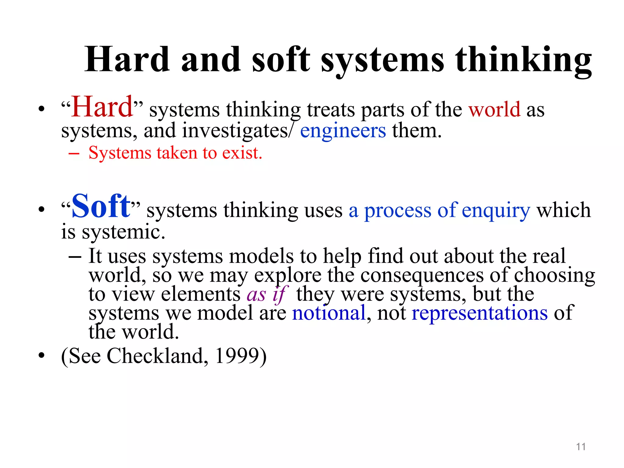 information system analysis and design | PPTX