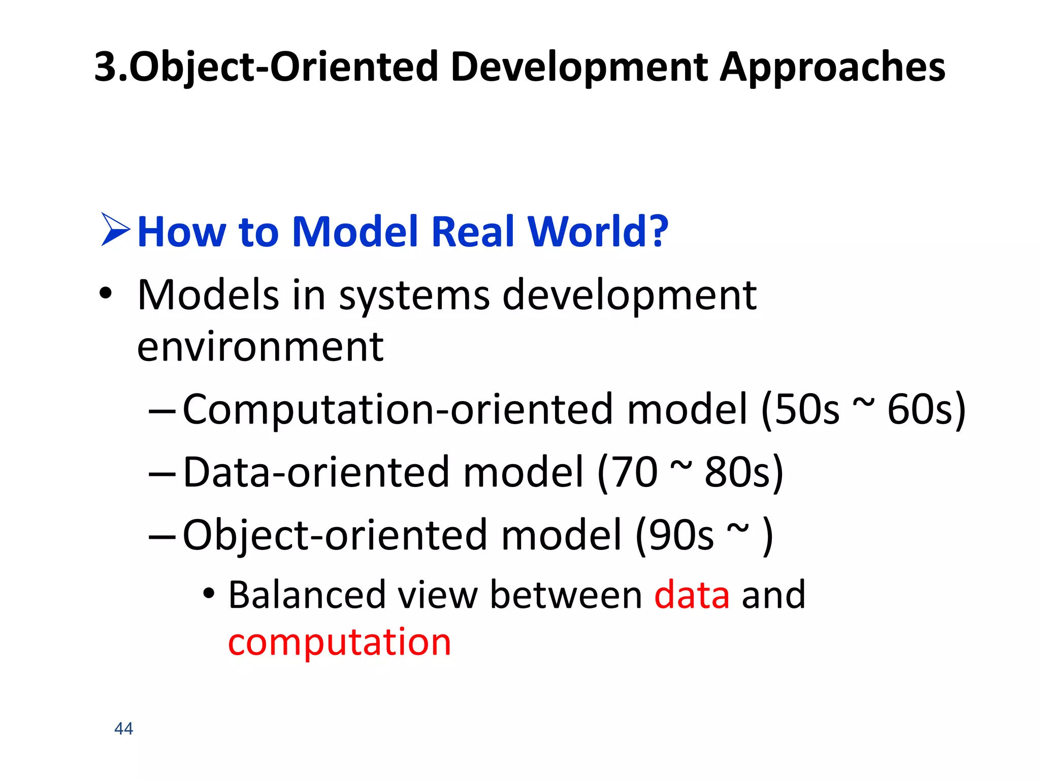 information system analysis and design | PPTX