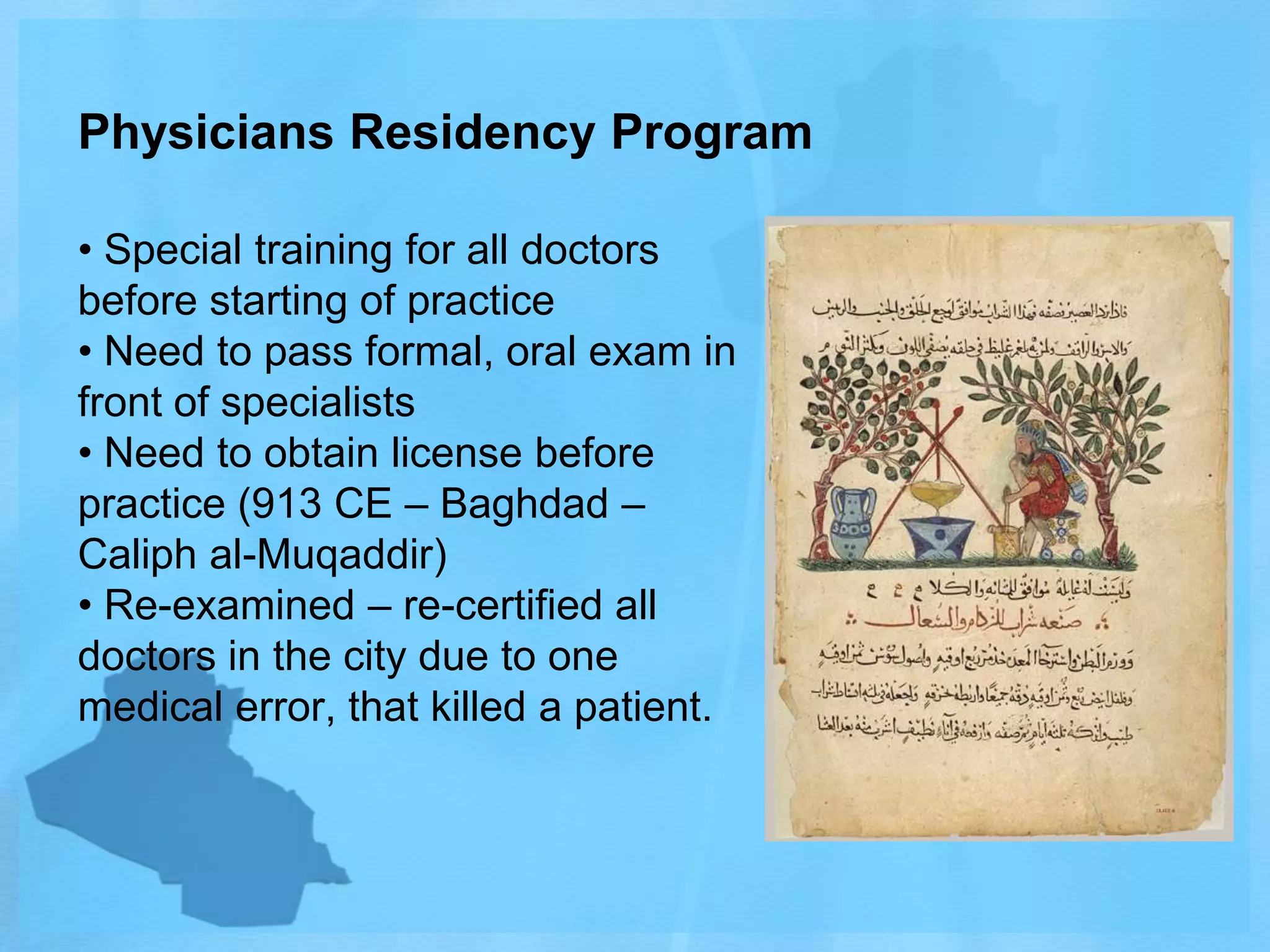 Isam Saeed - health care, Iraq | PPTX