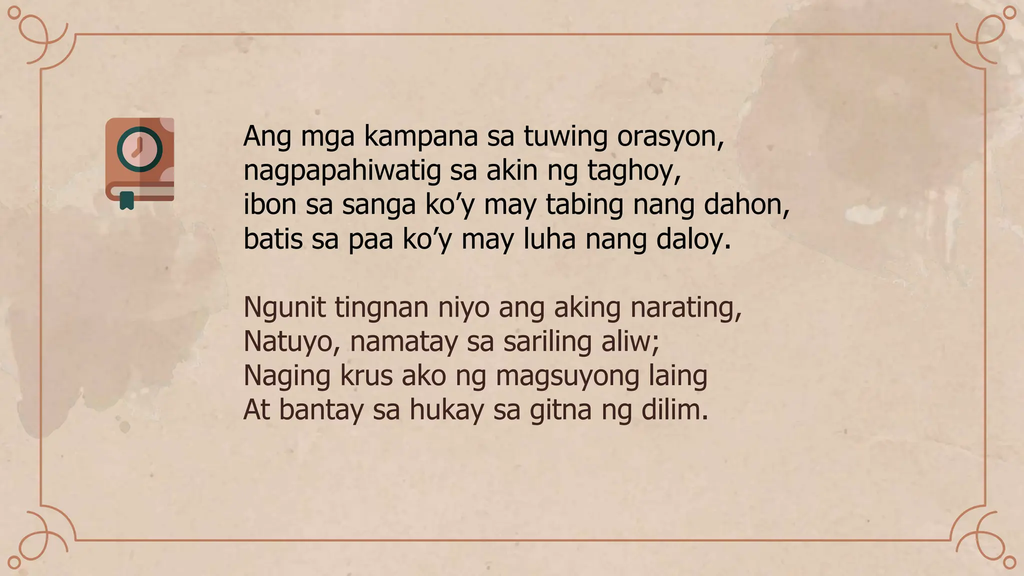 Isang Punong Kahoy Powerpoint Presentation.pptx