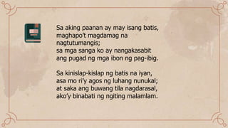 Isang Punong Kahoy Powerpoint Presentation.pptx