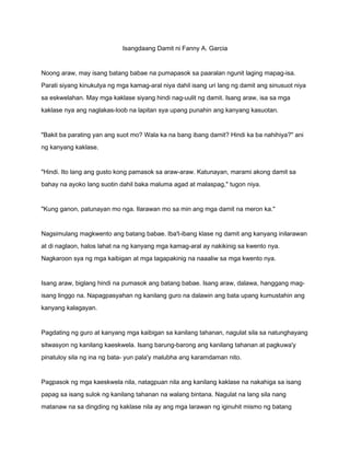 Isangdaang Damit ni Fanny Garcia | DOC