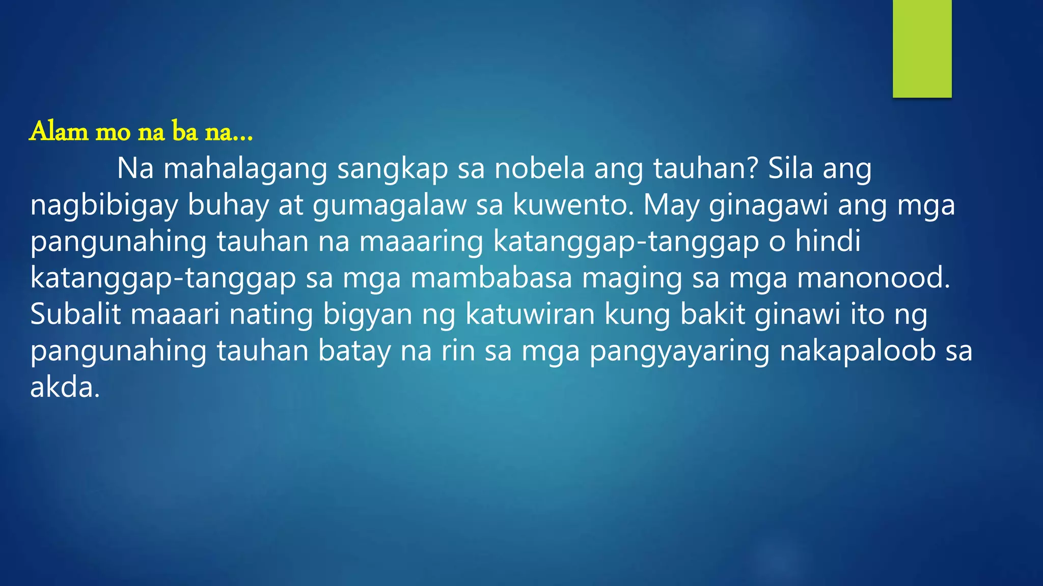 Isang libo’t isang gabi,grade 9 (aralin 3.5) | PPTX