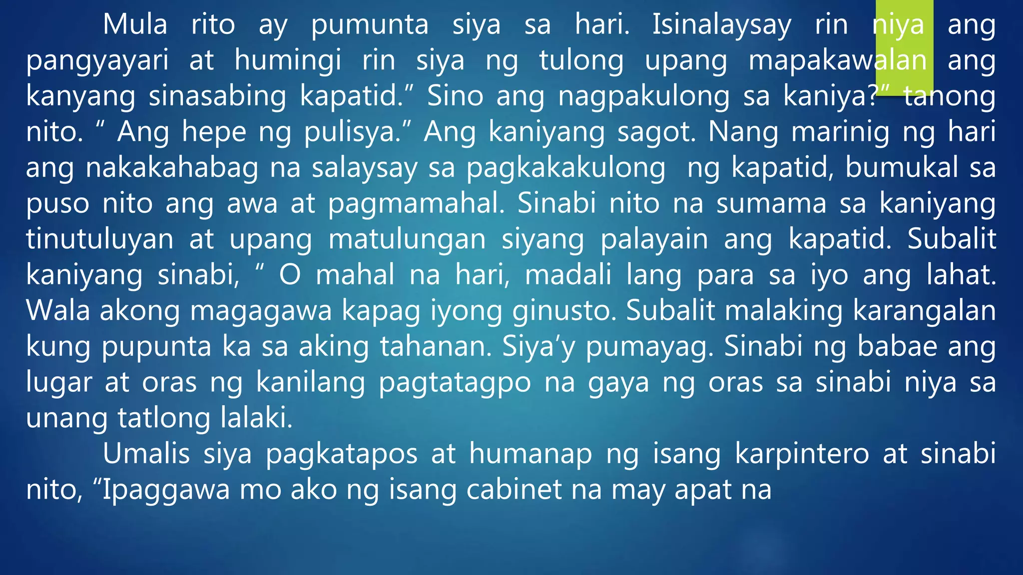 Isang libo’t isang gabi,grade 9 (aralin 3.5) | PPTX