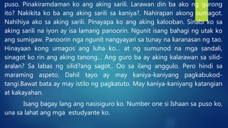 Isang libo’t isang gabi,grade 9 (aralin 3.5) | PPTX
