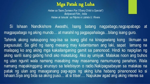 Isang Libot Isang Gabigrade 9 Aralin 35
