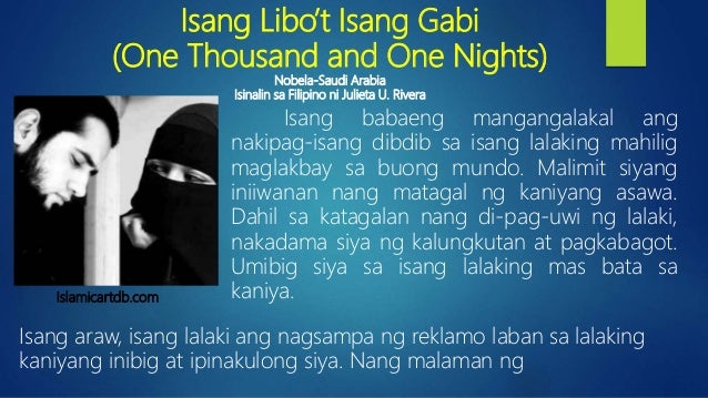 Isang Libot Isang Gabigrade 9 Aralin 35