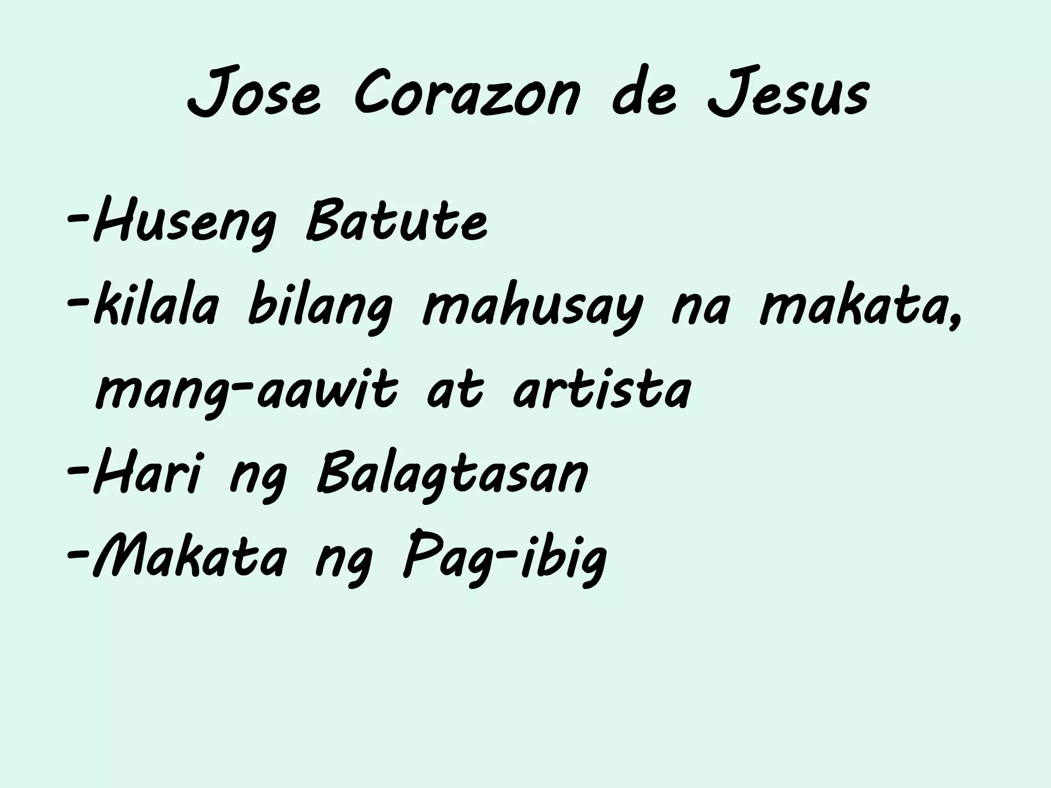 Isang punongkahoy | PPTX