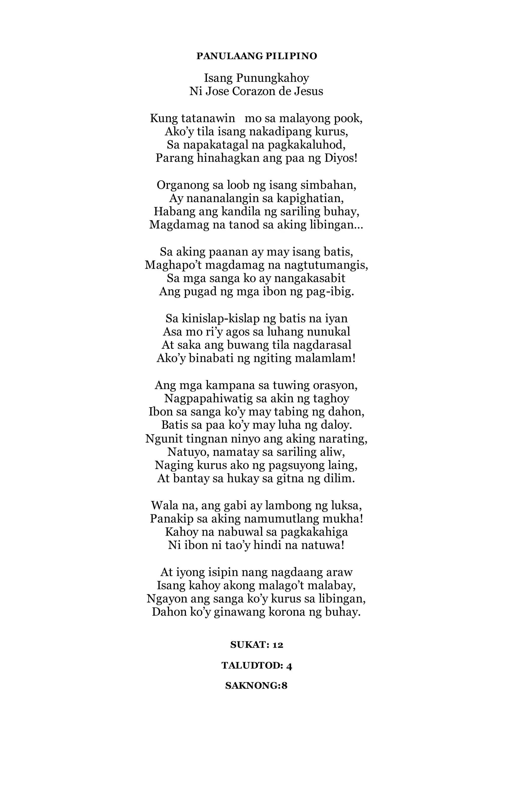 Isang punungkahoy | DOCX