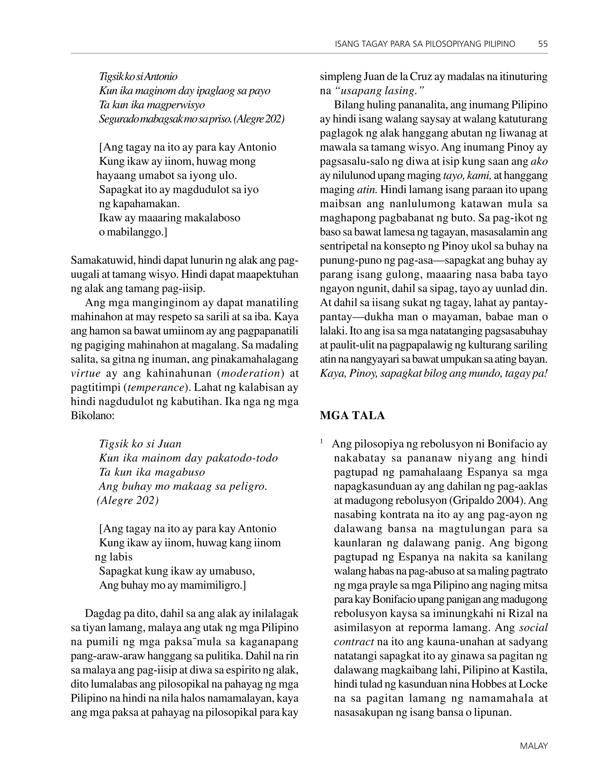 Isang tagay sa pilosopiyang pilipino | PDF