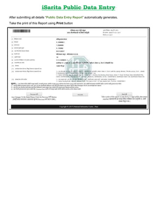 iSaritaPublicDataEntry_UserManual.pdfiSaritaPublicDataEntry_UserManual ...
