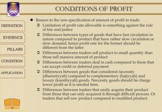 ISB540 - Chapter 8 | PPT