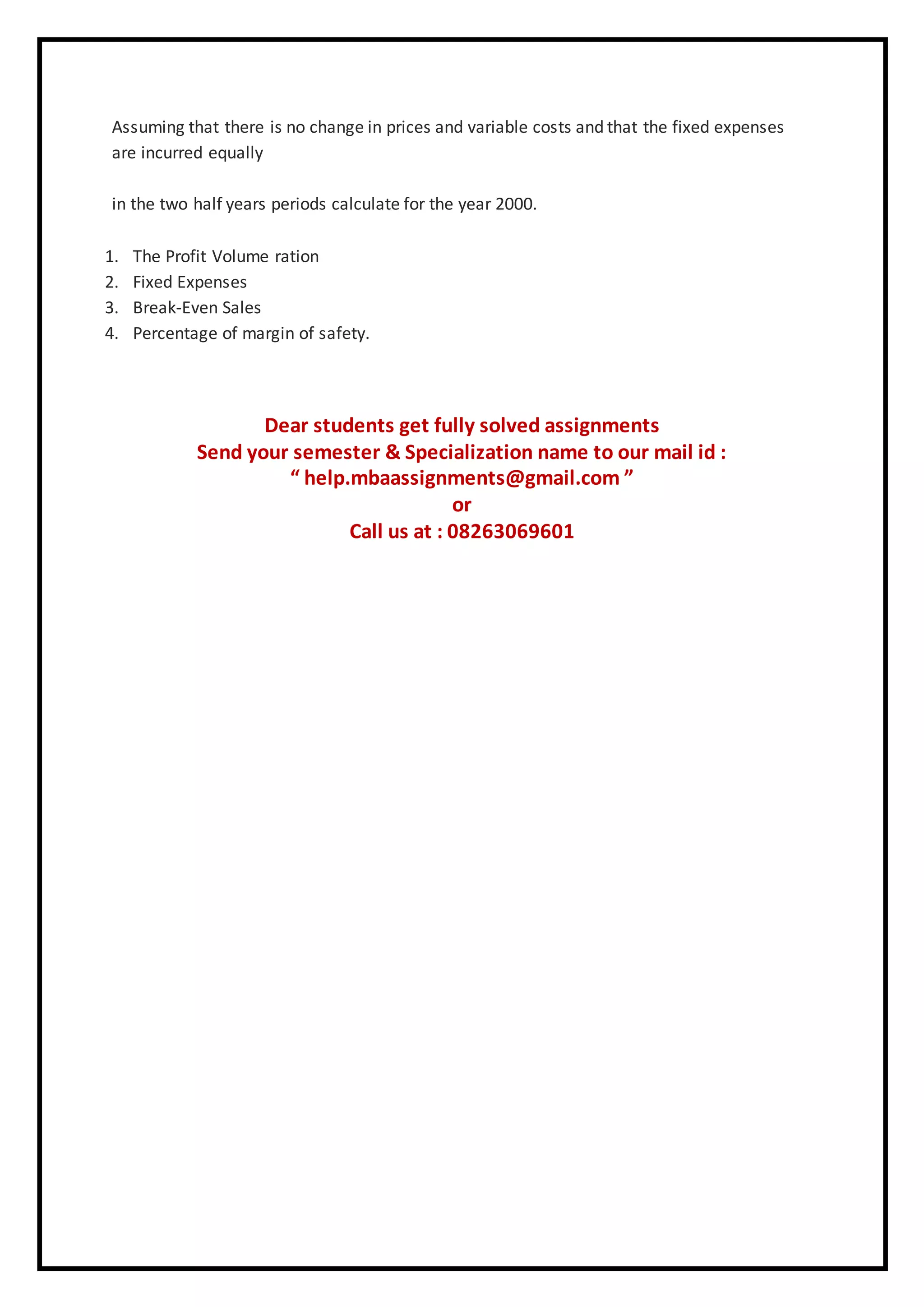 Isbm solved assignments 2015 2 | PDF