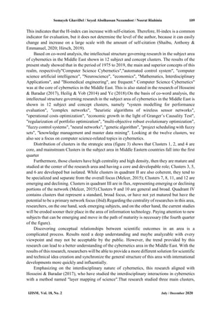 Isc scientometrics system for evaluating research | PDF