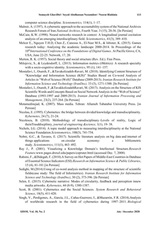 Isc scientometrics system for evaluating research | PDF