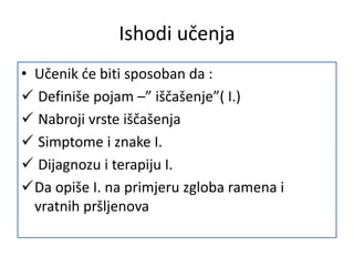 Iscasenje zglobova | PPTX
