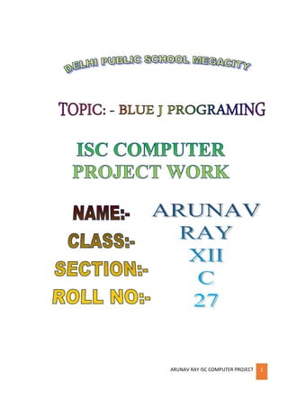 Isc computer project final upload last | PDF