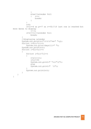 Isc computer project final upload last | PDF